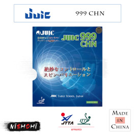 JUIC [999 CHN] Table Tennis Rubber | Nishohi Japan