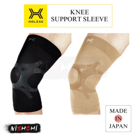 HOLZAC - KNEE Support Sleeve (1 PIECE) | Nishohi Japan