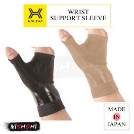 ホルザック (HOLZAC) - 手首 シリコンサポーター (1枚入) | NISHOHI JAPAN