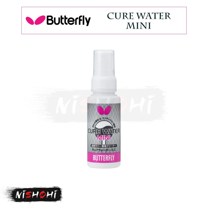 BUTTERFLY [CURE WATER MINI] Table Tennis | Nishohi
