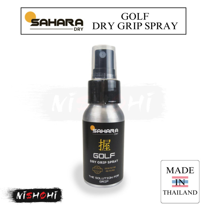SAHARA DRY - GOLF Dry Grip Spray | Nishohi Japan