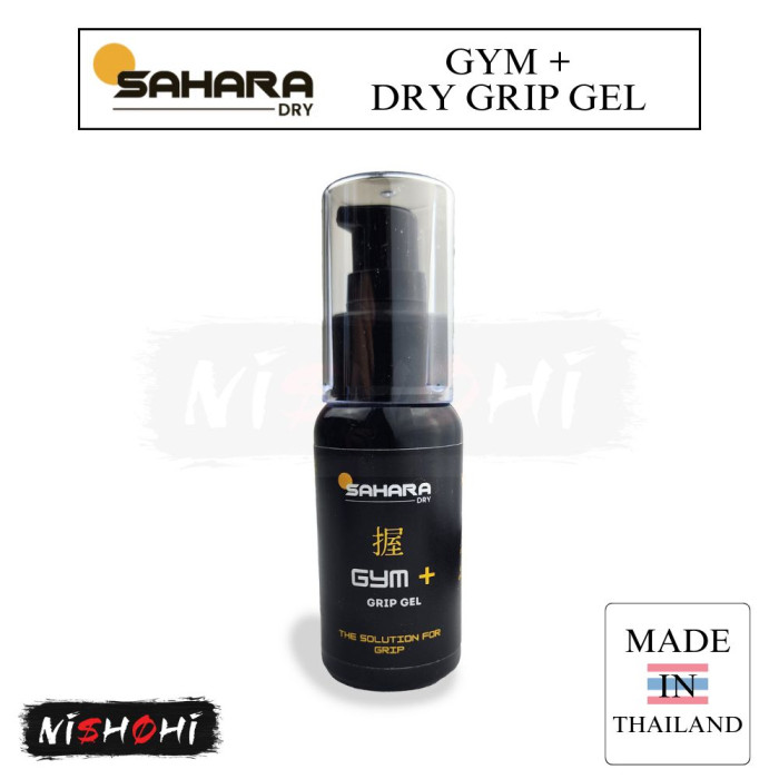 SAHARA DRY - GYM+ Dry Grip Gel | Nishohi Japan