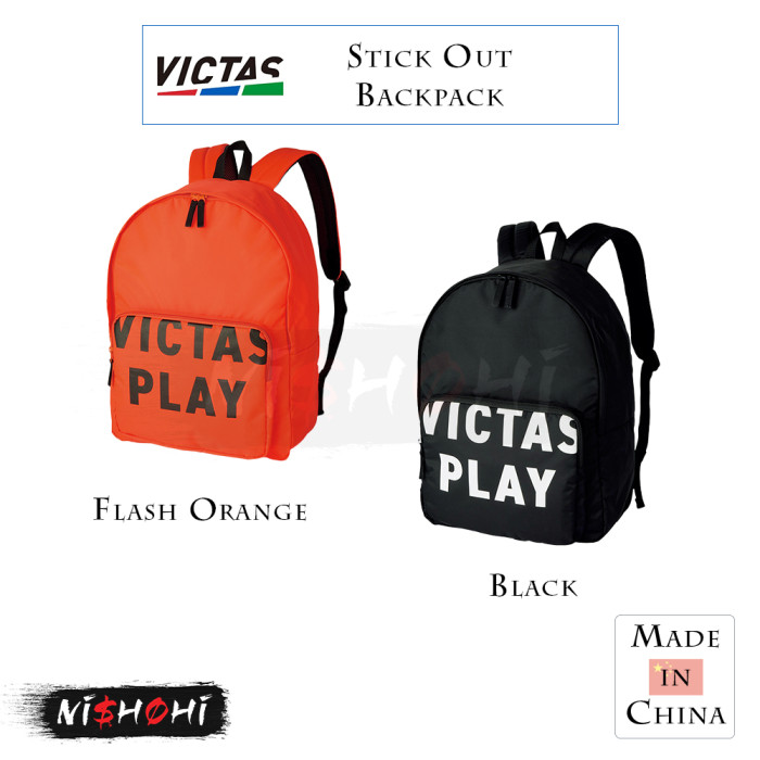 ヴィクタス・プレイ (VICTAS PLAY) [スティック アウト バックパック] 卓球バッグ | NISHOHI JAPAN