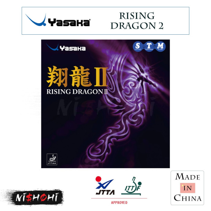YASAKA [RISING DRAGON 2] Table Tennis Rubber | Nishohi Japan