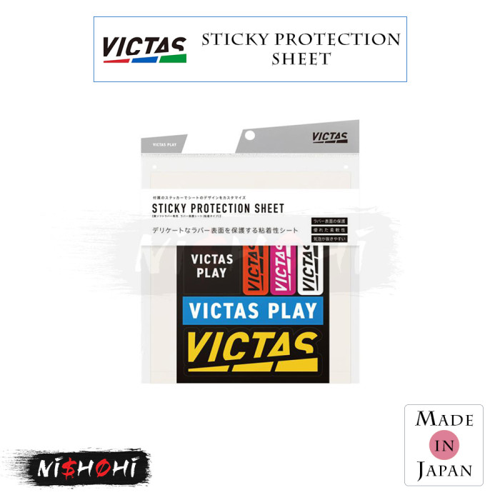 VICTAS PLAY [STICKY Protection Sheet] Table Tennis | Nishohi Japan