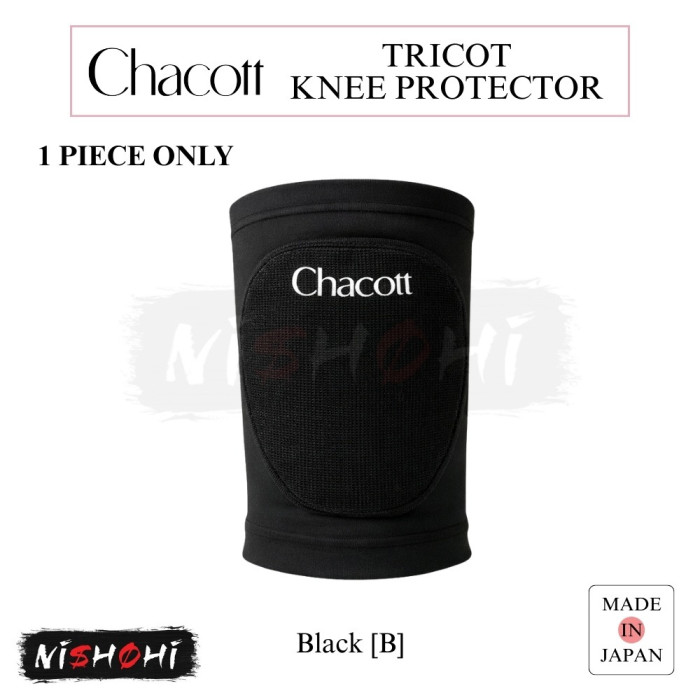 CHACOTT Rhythmic Gymnastics | Tricot Knee Protector (x1) | Nishohi