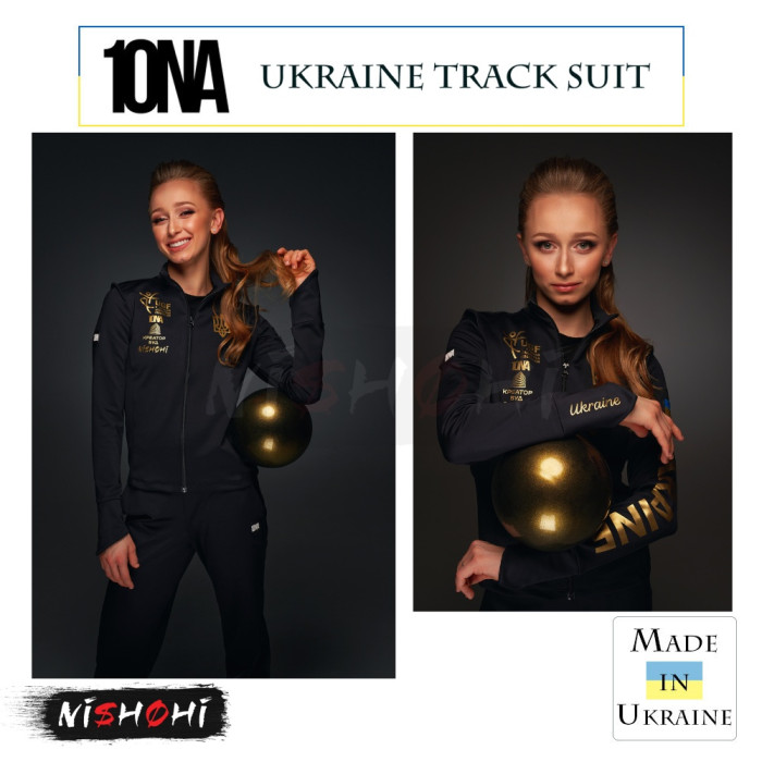 1ONA Rhythmic Gymnastics | UKRAINE TRACKSUIT | Nishohi