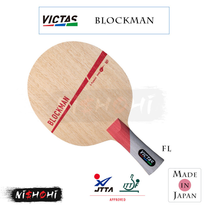 VICTAS PLAY [BLOCKMAN] Table Tennis Blade | Nishohi Japan