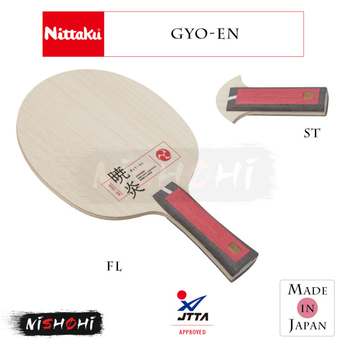 NITTAKU [GYO-EN] Table Tennis Blade | Nishohi Japan