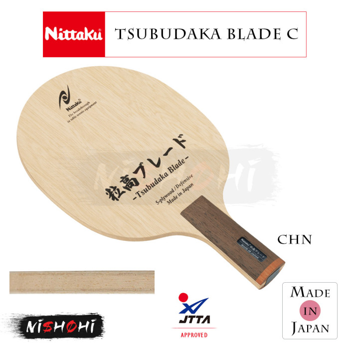 NITTAKU [TSUBUDAKA BLADE C] Table Tennis Blade | Nishohi Japan