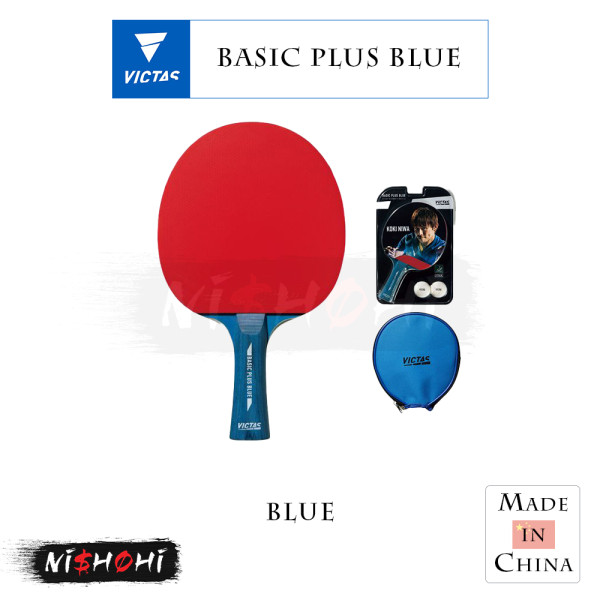 ヴィクタス(VICTAS) 卓球 ラケット DYNAM 10.5 ダイナム10.5