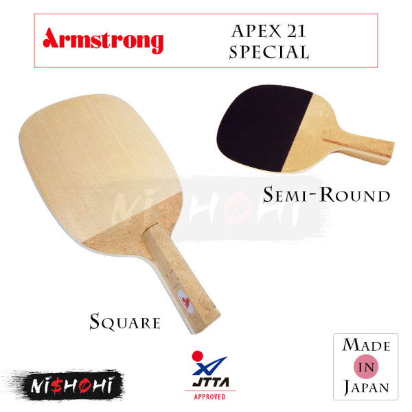 ARMSTRONG [CASTELLIAN SPECIAL] Table Tennis Blade | Nishohi Japan