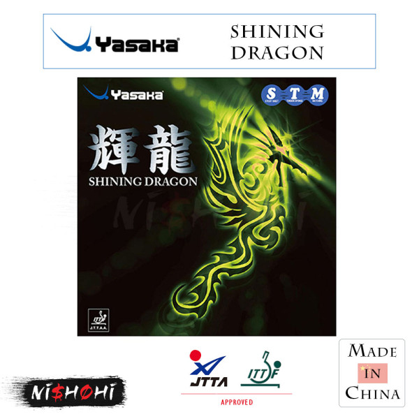 YASAKA [SWEDEN CLASSIC] Table Tennis Blade | Nishohi Japan