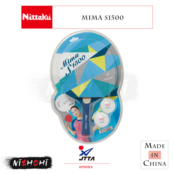 NITTAKU [MIMA S2000] Table Tennis Blade | Nishohi Japan