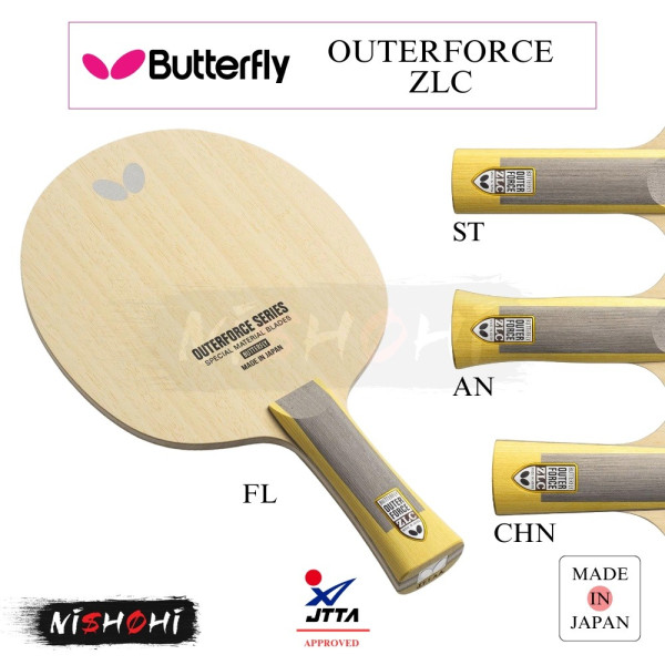 BUTTERFLY(バタフライ) アウターフォース ALC - FL 卓球 ラケット