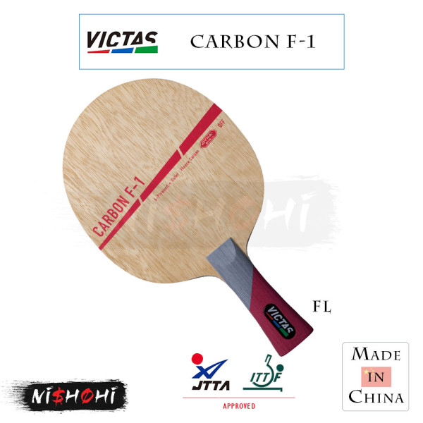 VICTAS PLAY [SPIN ACE CARBON] Table Tennis Blade - Reversible