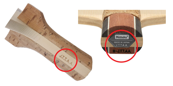 ITTF および JTTA 承認の卓球用具について知っておくべきこと